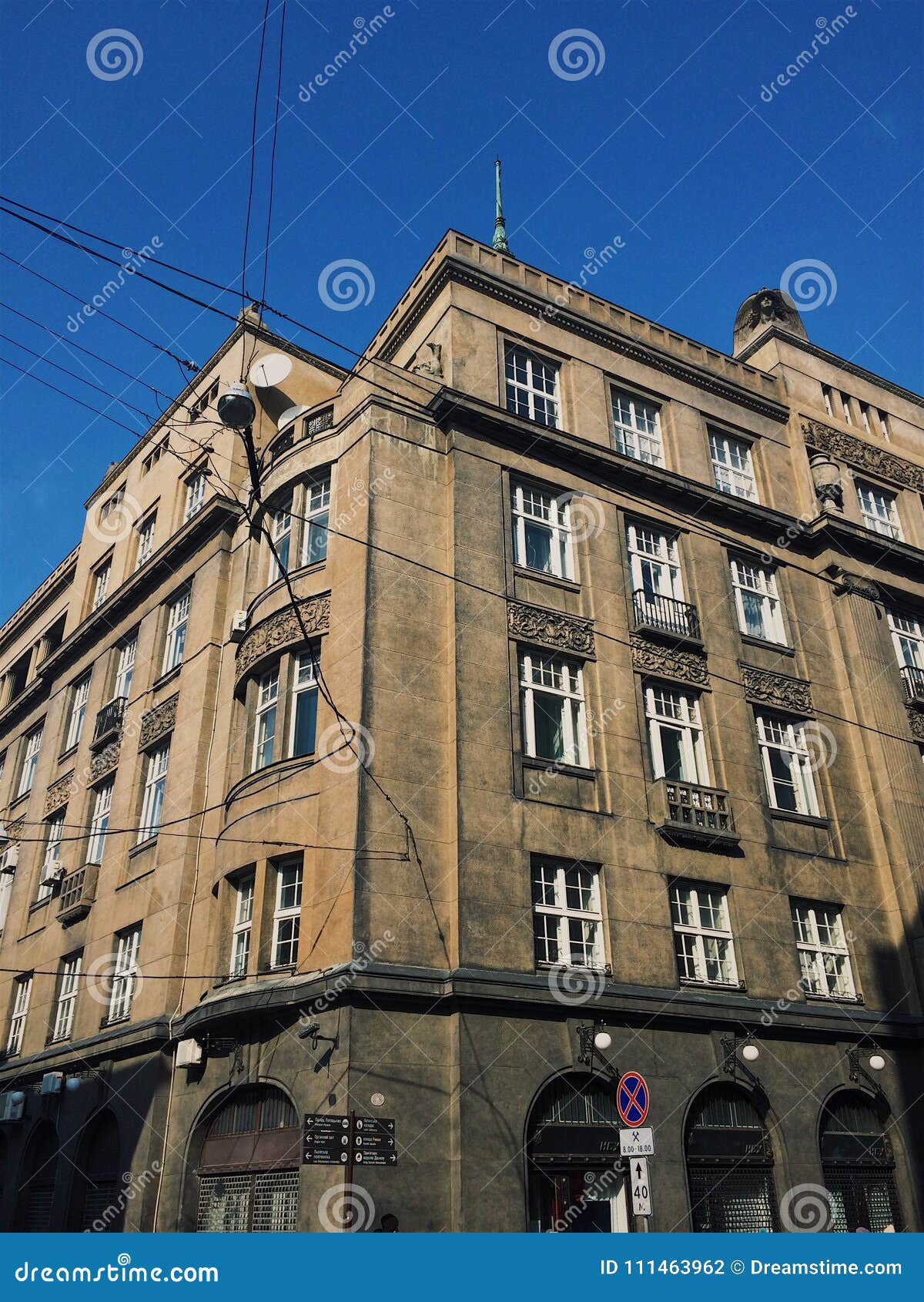 Style Barroco Lviv Old Buildings Editorial Photography - Image of ...