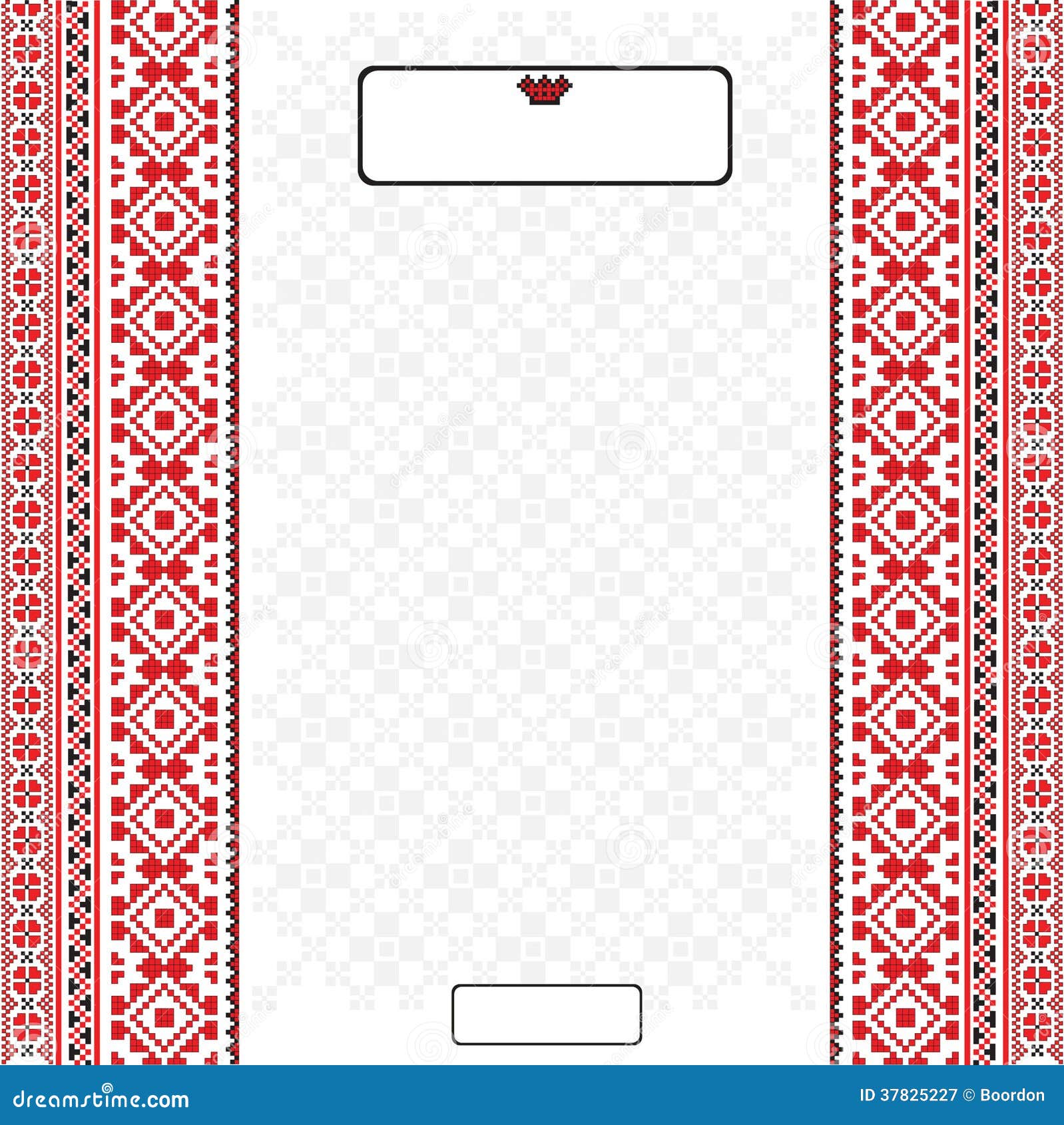 Style Ukrainian Folk Background Labe Banner Stock Vector - Illustration ...