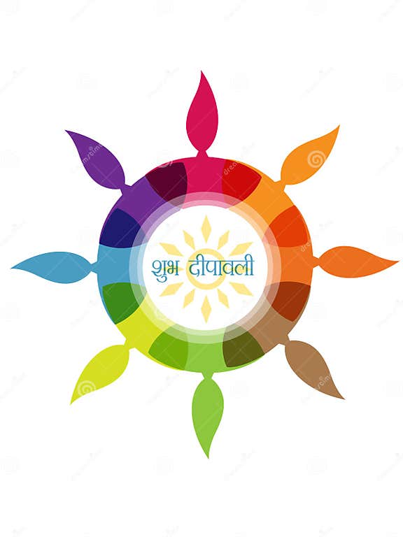 Stylish diwali design stock vector. Illustration of deepawali - 34654203