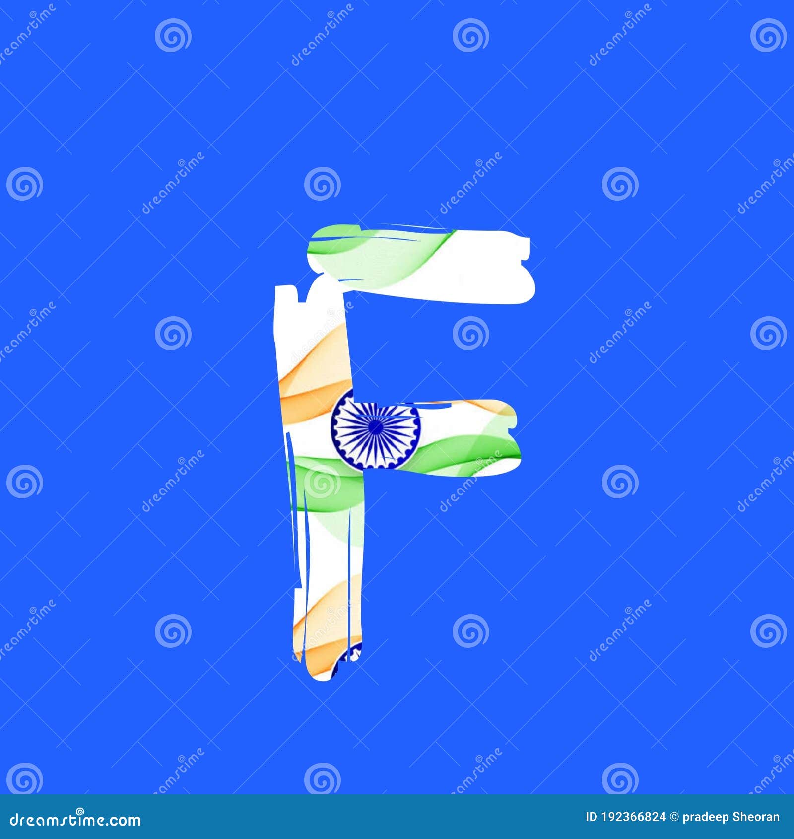 Stylish Texture Image of Indian Flag in F Alphabet Stock Illustration ...