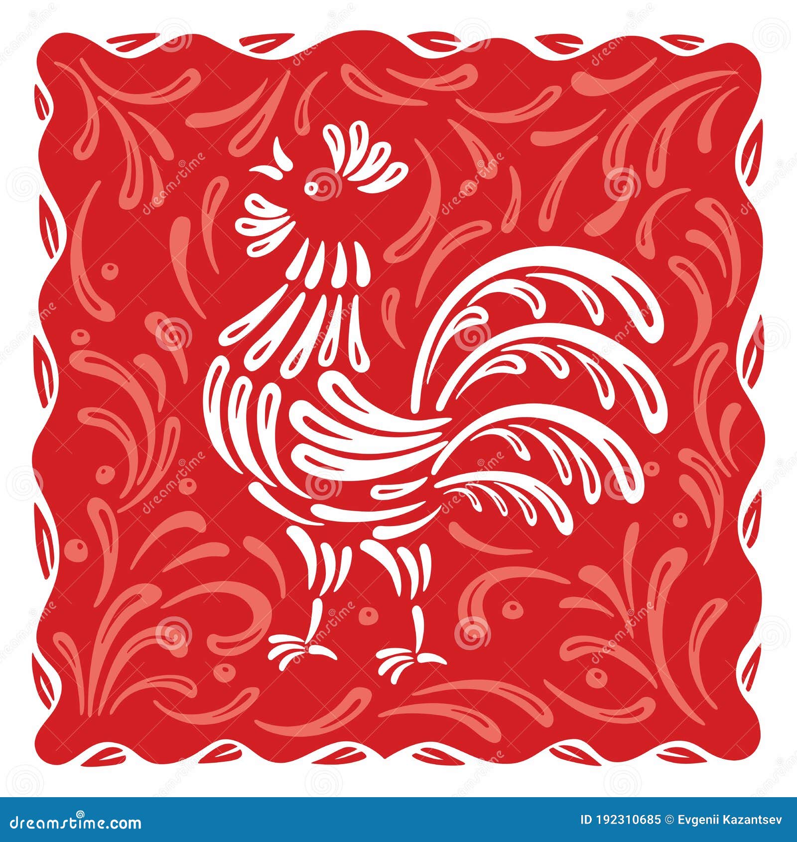 Decorative Rooster. Chinese New Year Symbol Of 2017 New Year.rSet Of ...