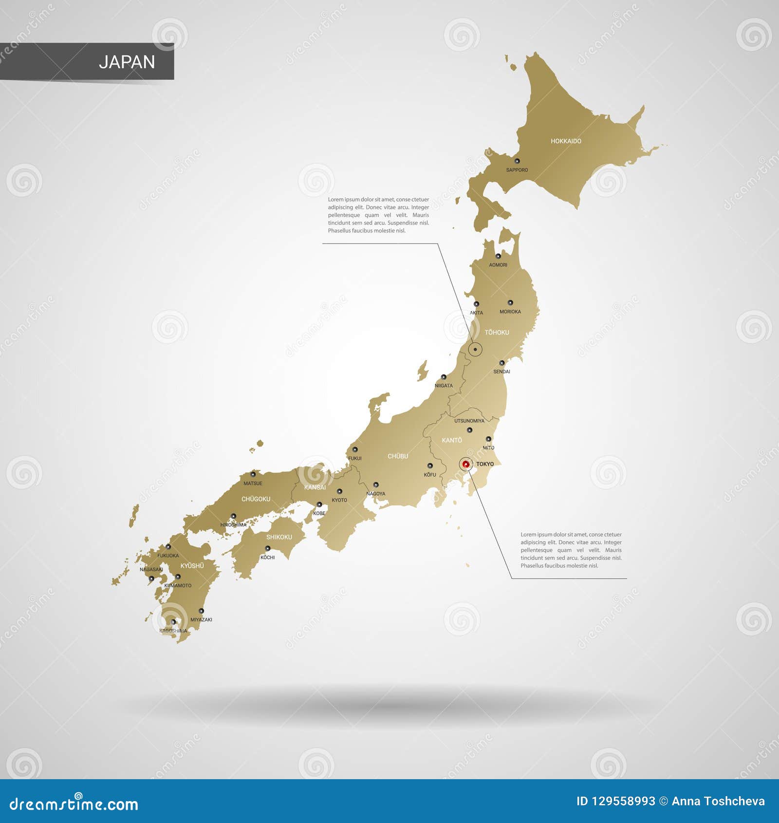 Stylized Japan Map Vector Illustration. Stock Vector - Illustration of ...