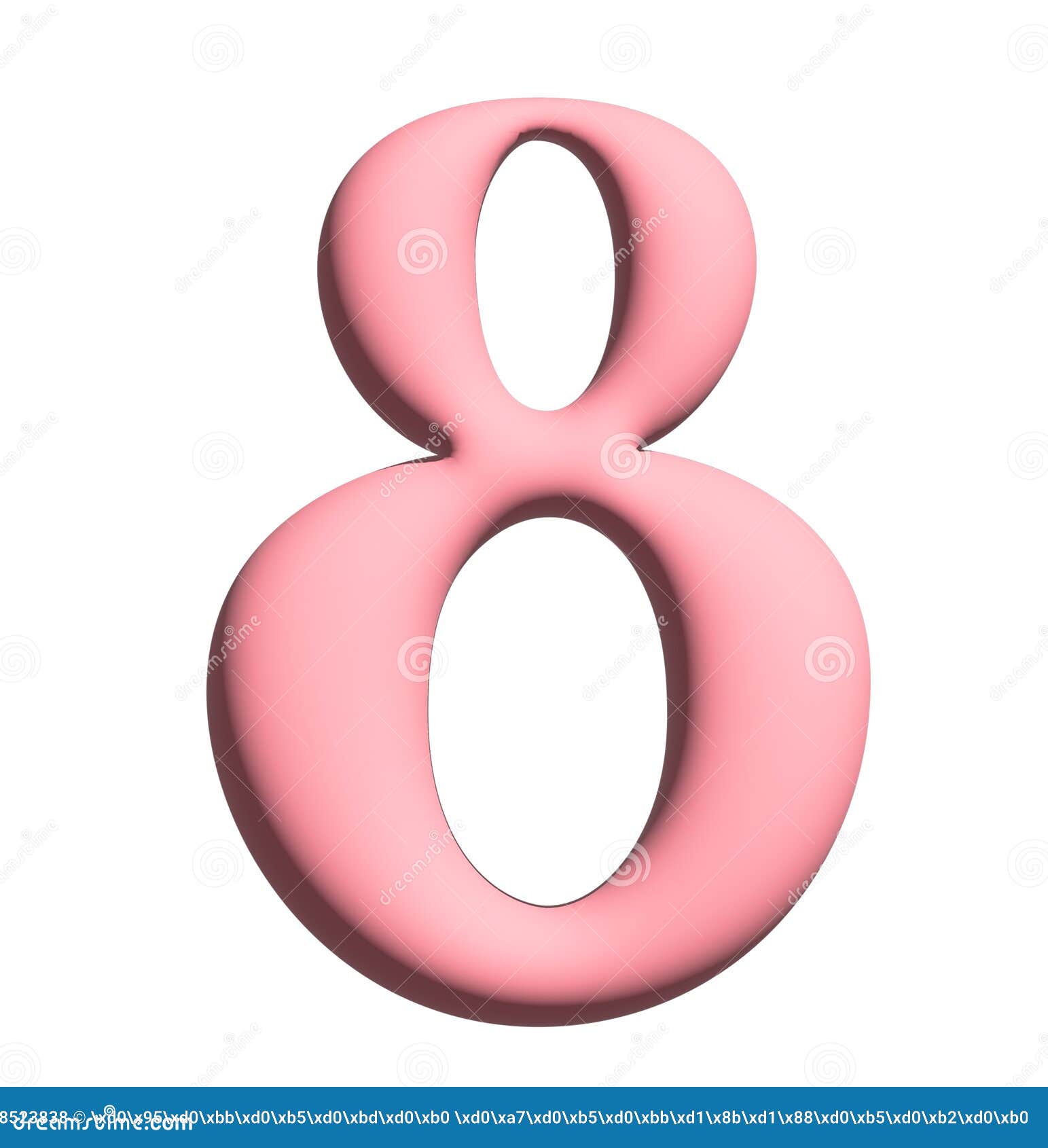 Stylized Three-dimensional Pink Numbers from 0 To 9, Clipart Stock ... Stylized Three-dimensional Pink Numbers from 0 To 9, Clipart Stock ...