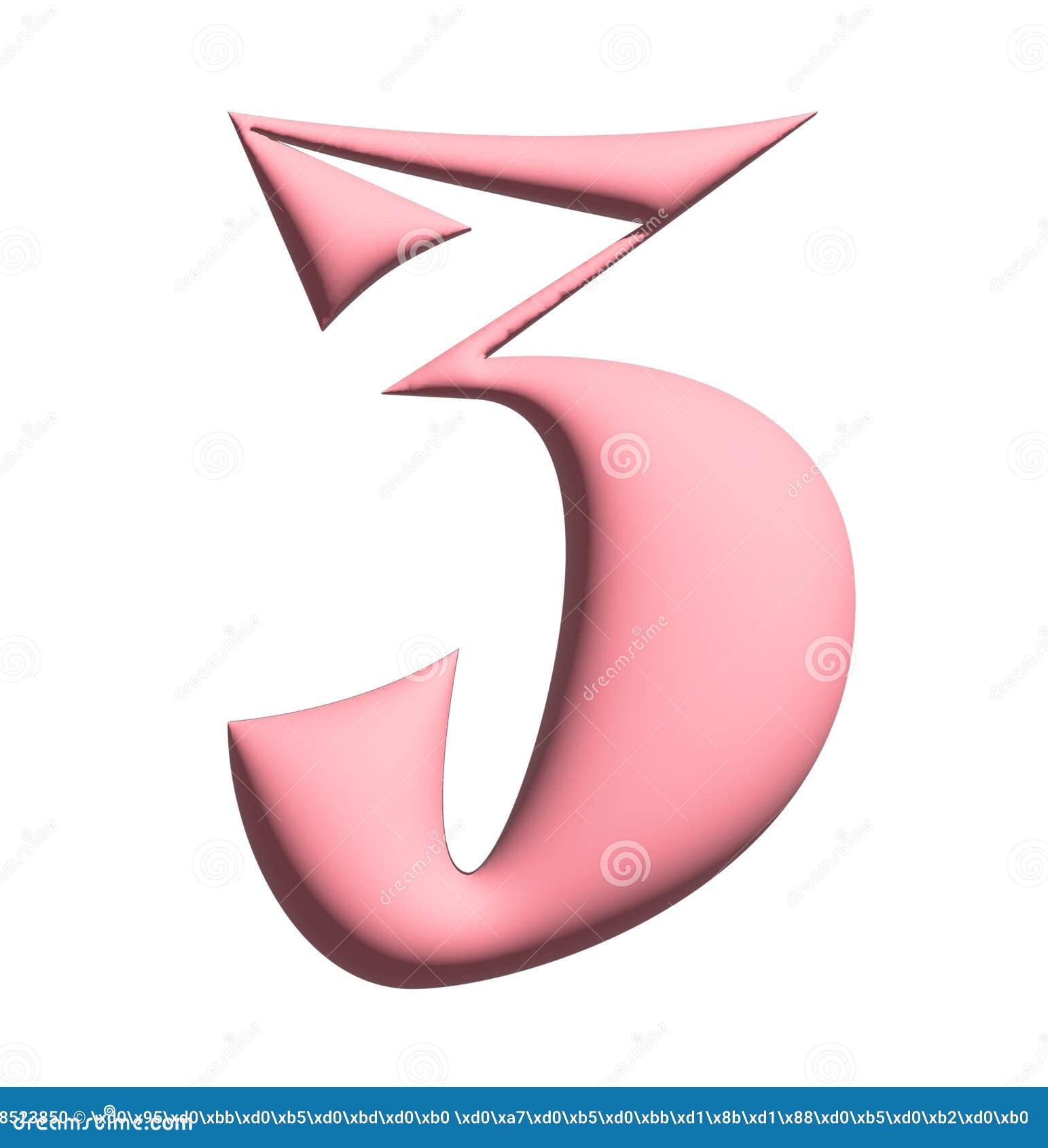 Stylized Three-dimensional Pink Numbers from 0 To 9, Clipart Stock ... Stylized Three-dimensional Pink Numbers from 0 To 9, Clipart Stock ...