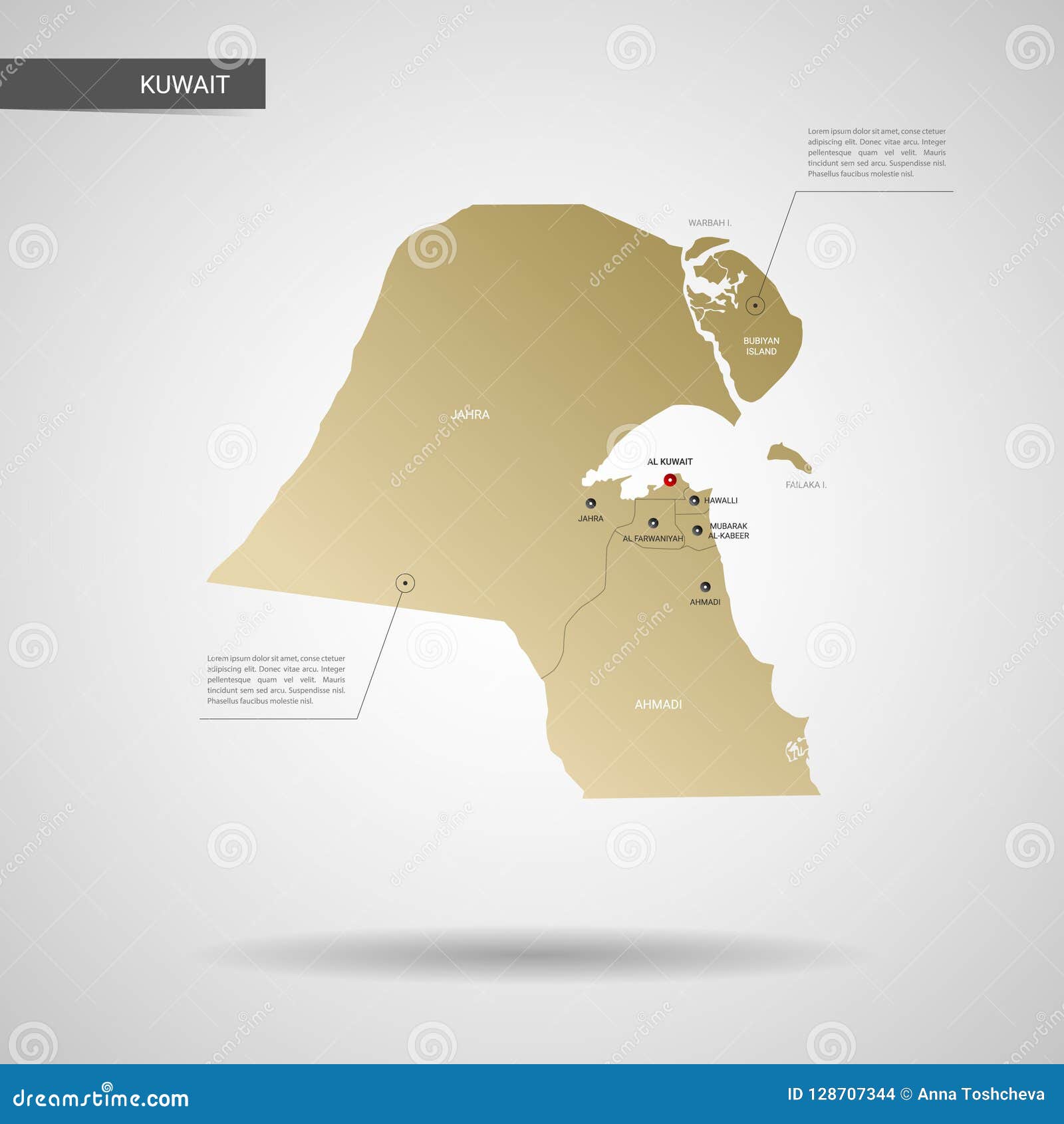 Stylized Kuwait Map Vector Illustration. Stock Vector - Illustration of ...