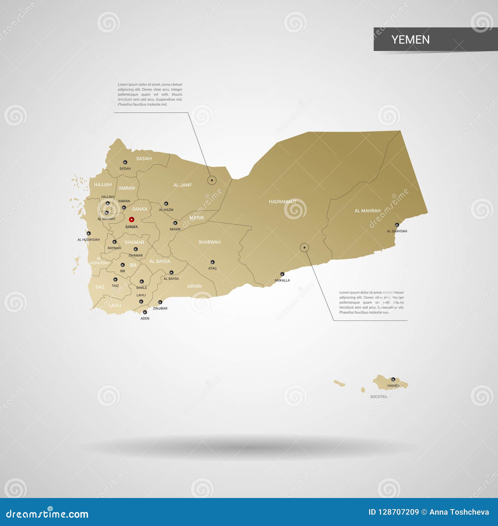 Stylized Yemen Map Vector Illustration Stock Vector Illustration Of