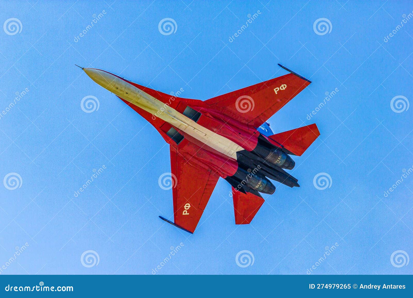 Su-30LL Flying Laboratory Aircraft Performs a Demonstration Flight ...