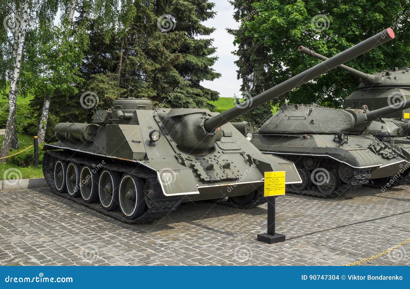 SU100 Soviet Tank Destroyer Stock Photo - Image of destroy, machinery ...