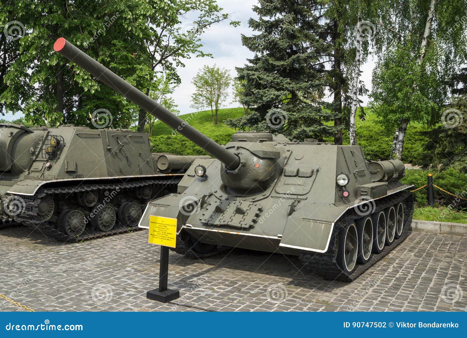 SU100 Soviet Tank Destroyer Stock Photo - Image of defense, mechanism ...
