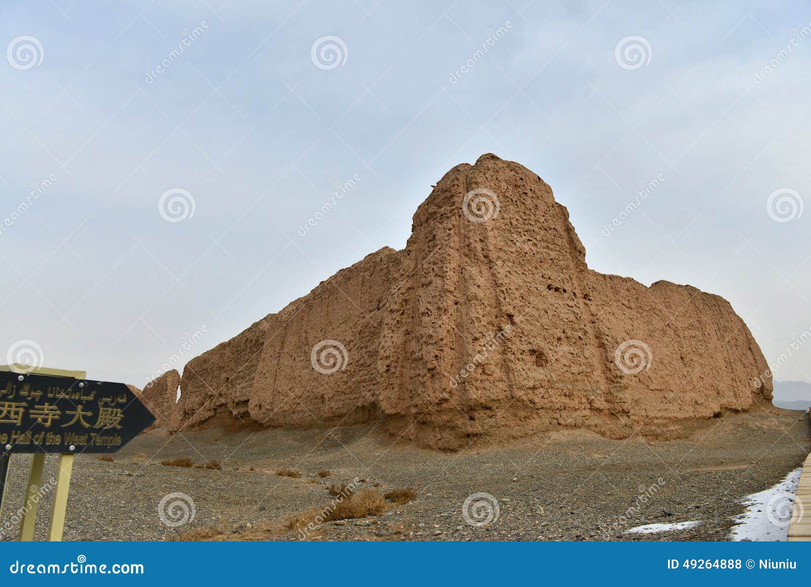 The Subashi stock photo. Image of xinjiang, kuqa, china - 49264888