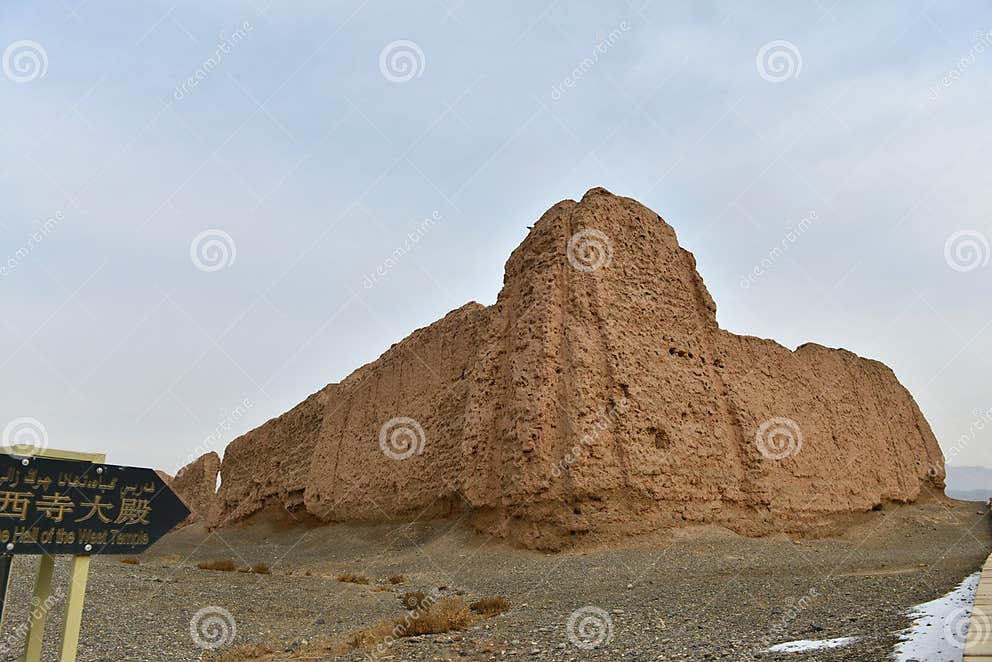 The Subashi stock photo. Image of xinjiang, kuqa, china - 49264888