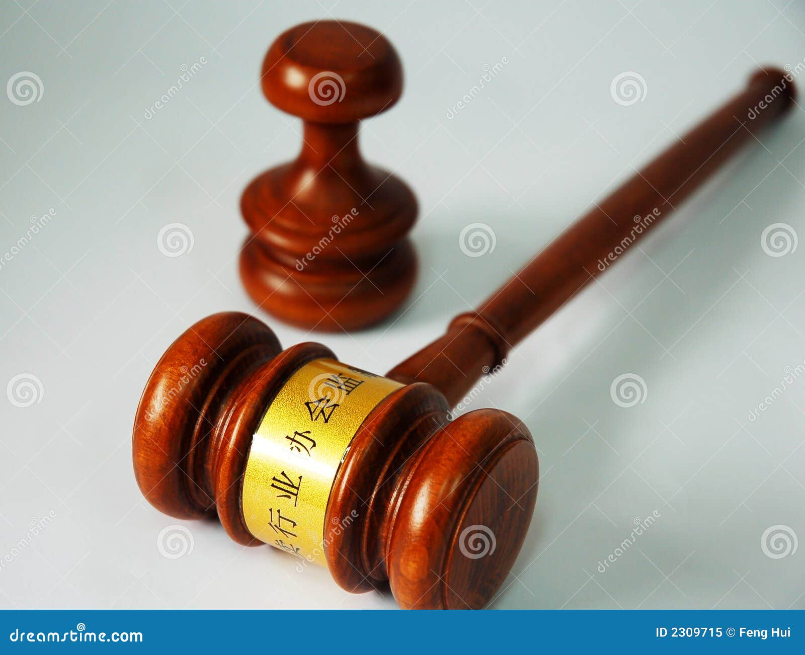 Subasta imagen de archivo. Imagen de asia, departamento - 2309715