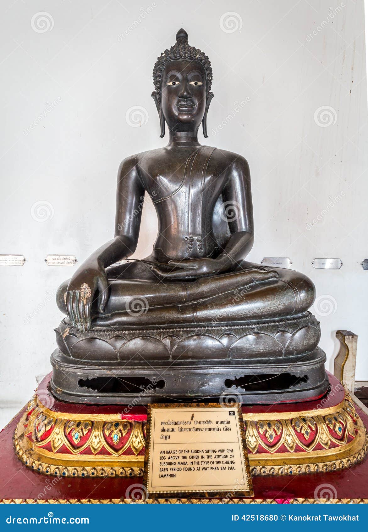 The Subduing the Mara Buddha Image Stock Photo - Image of standing ...