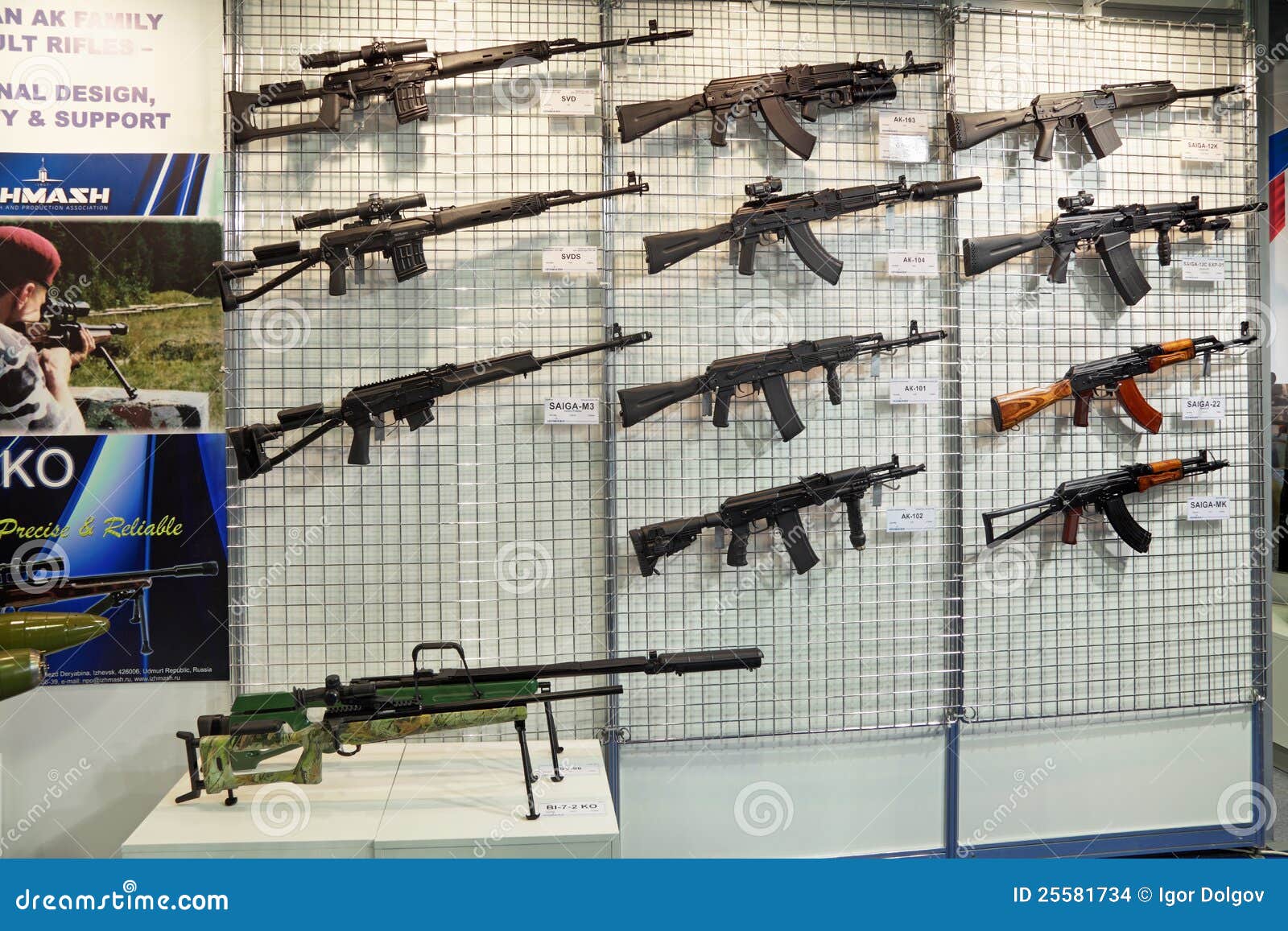 Subfusil ametrallador imagen de archivo editorial. Imagen de metralleta ...