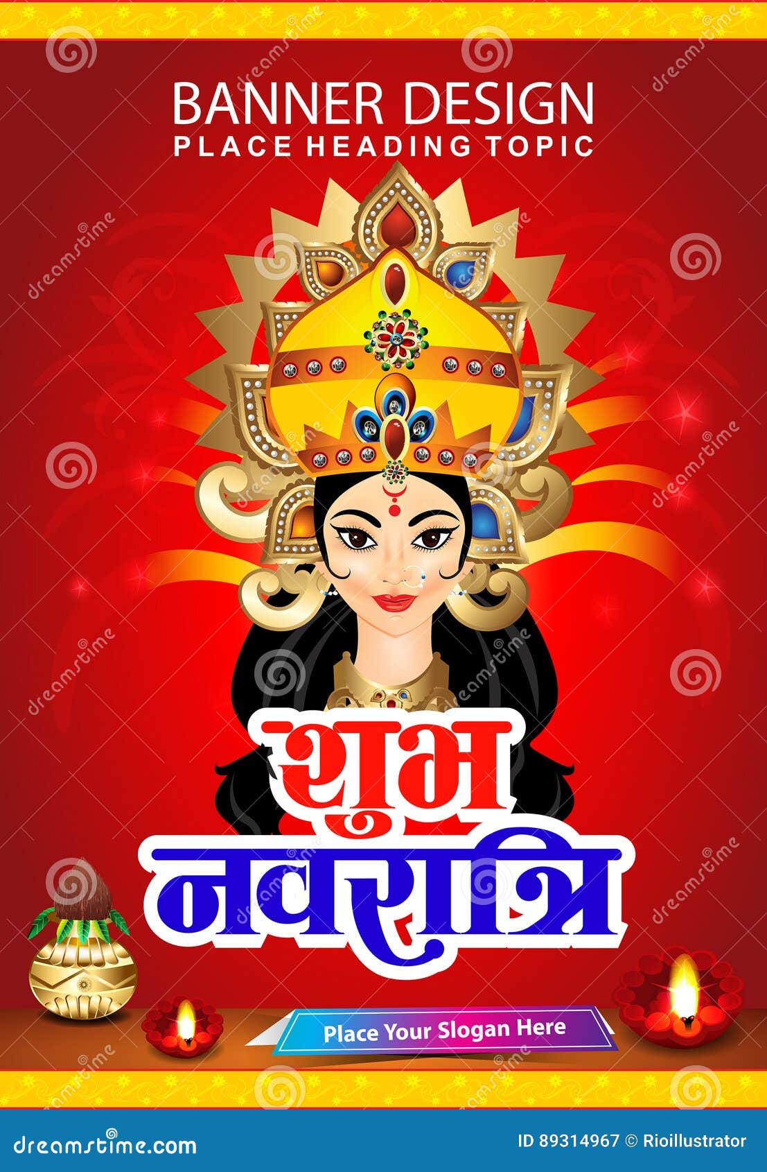 Subh Navratri Celebration Background Golden Pot Stock Vector ...