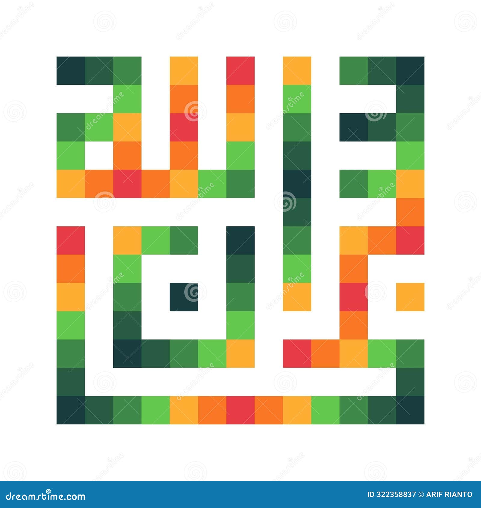 SUBHANALLAH Kufi Calligraphy Stock Image - Image of calligraphy, kufi ...