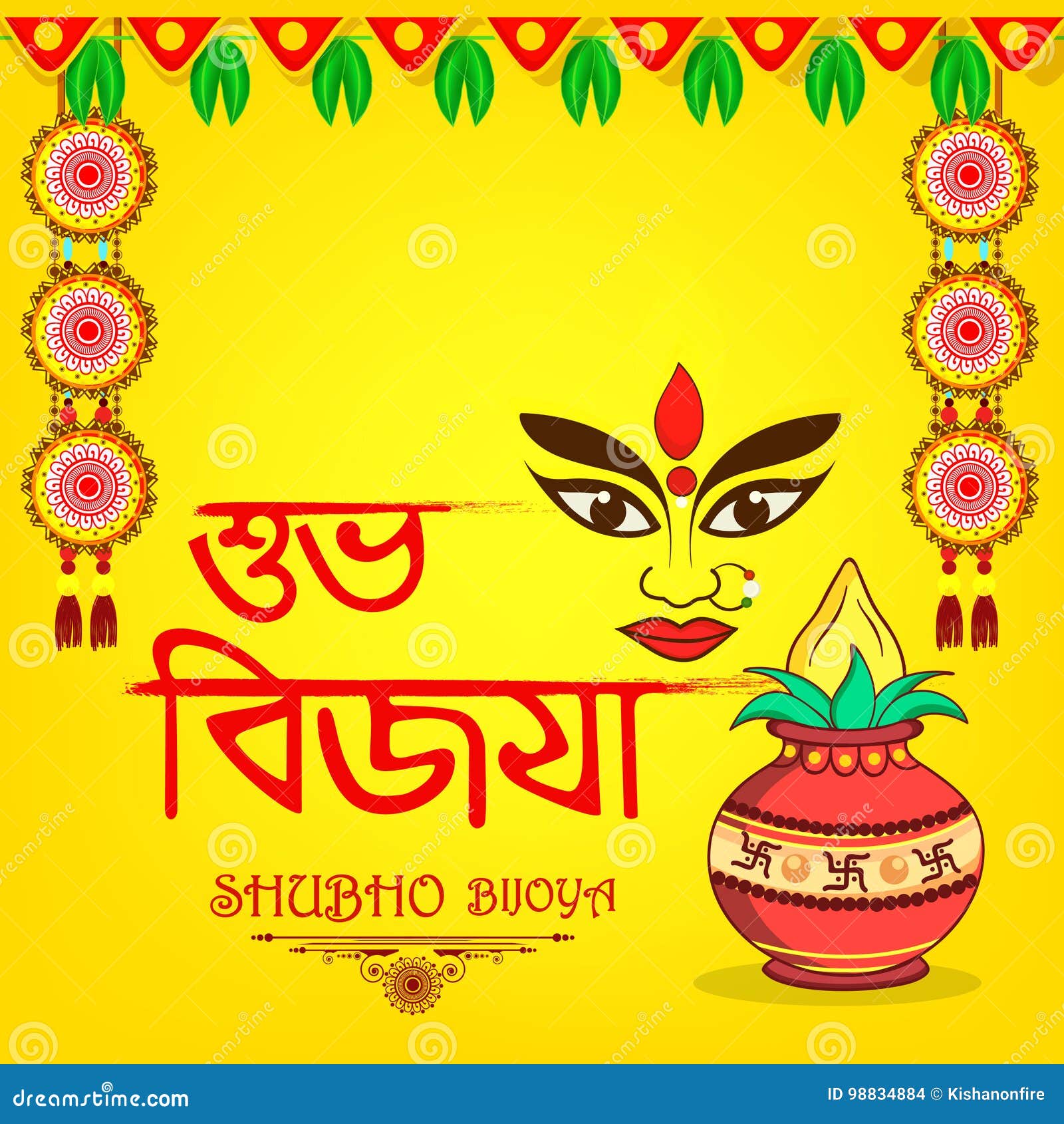 Subho Bijoya ilustração stock. Ilustração de bandeira - 98834884