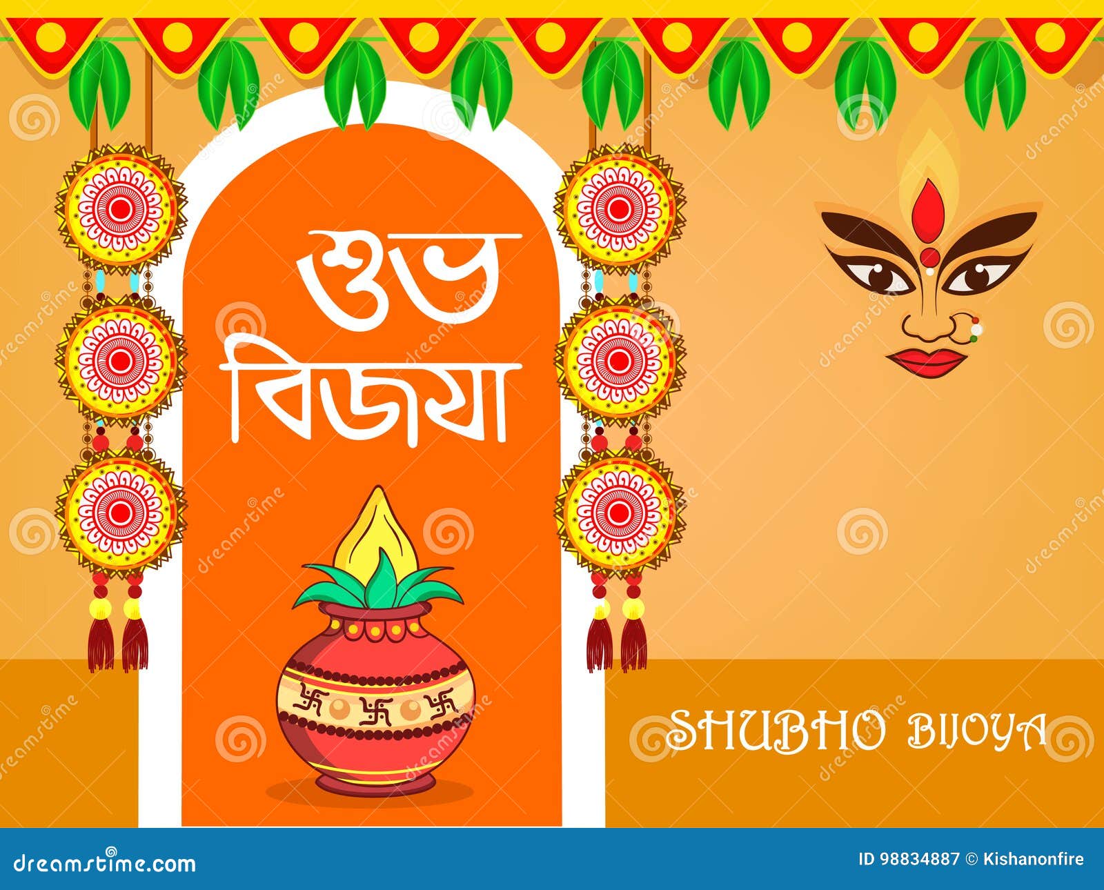 Subho Bijoya Navratri Feliz Stock de ilustración - Ilustración de ...