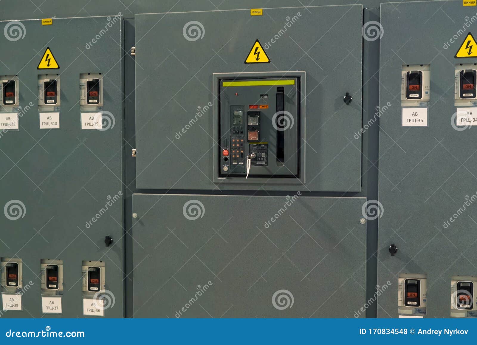 Substation and Power Transformer Stock Photo - Image of circuit ...