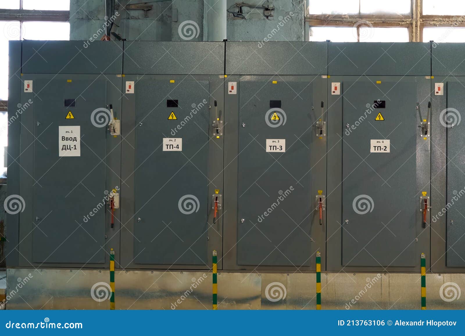Substation and Power Transformer Stock Photo - Image of high, technical ...