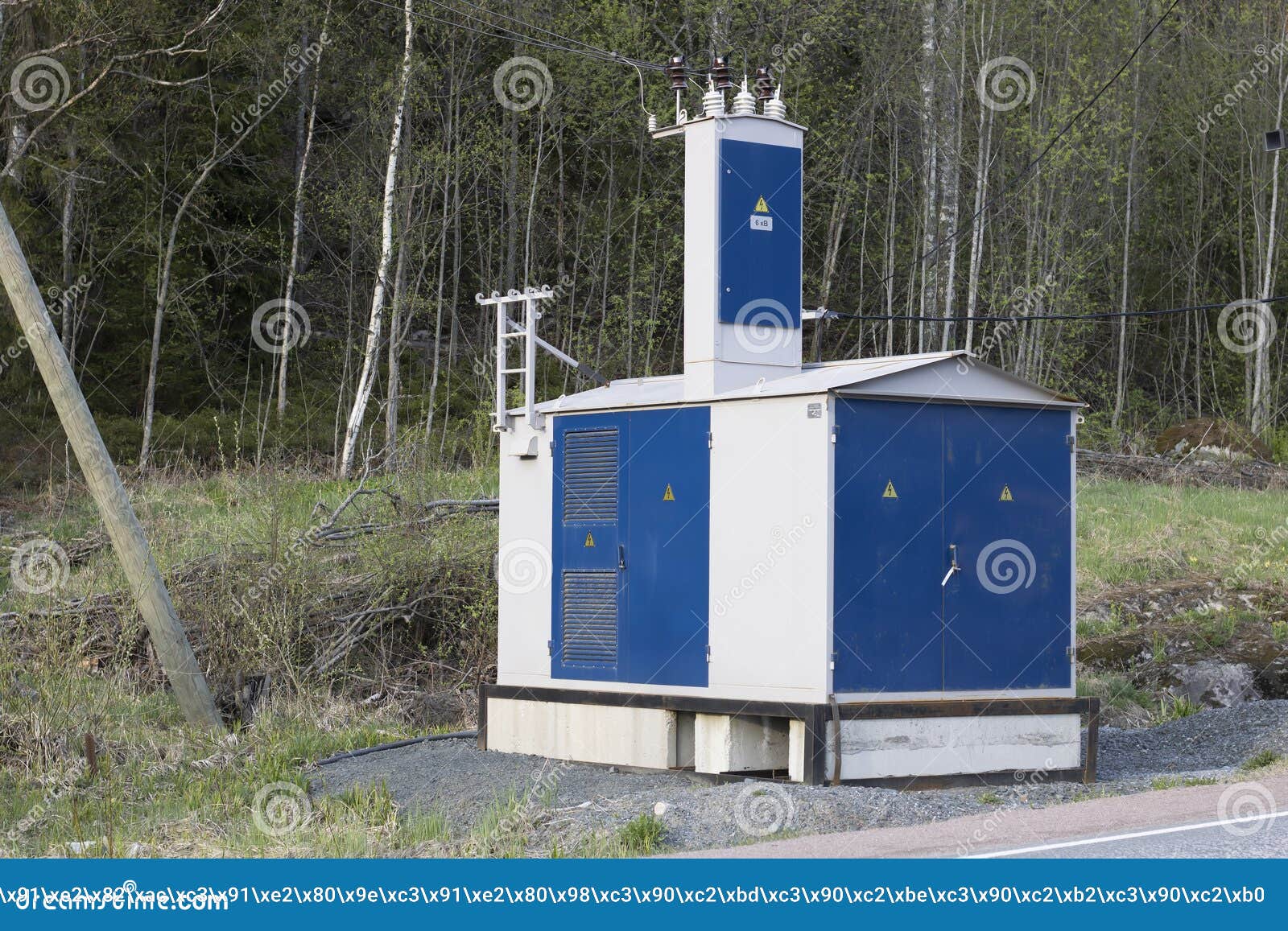 The Substation Where the Step-up Transformers are Located Increases the ...