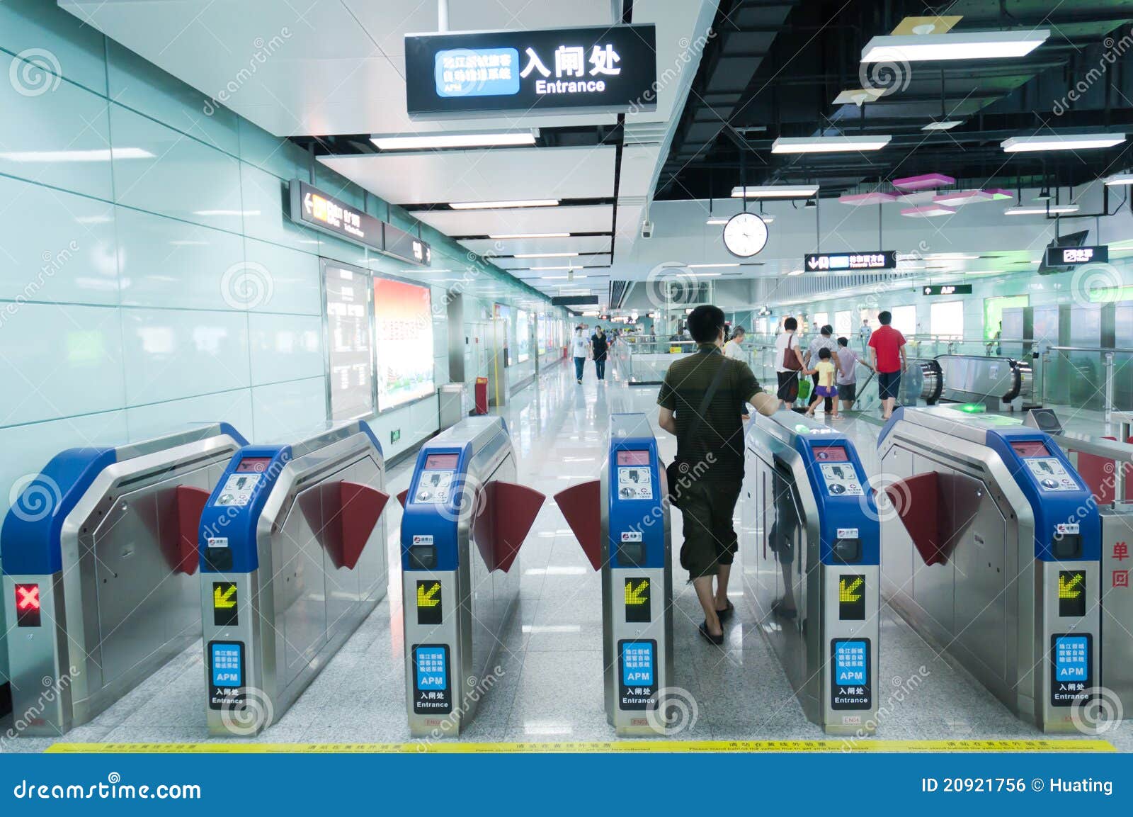 Subway APM Line in Guangzhou Editorial Photo - Image of building ...