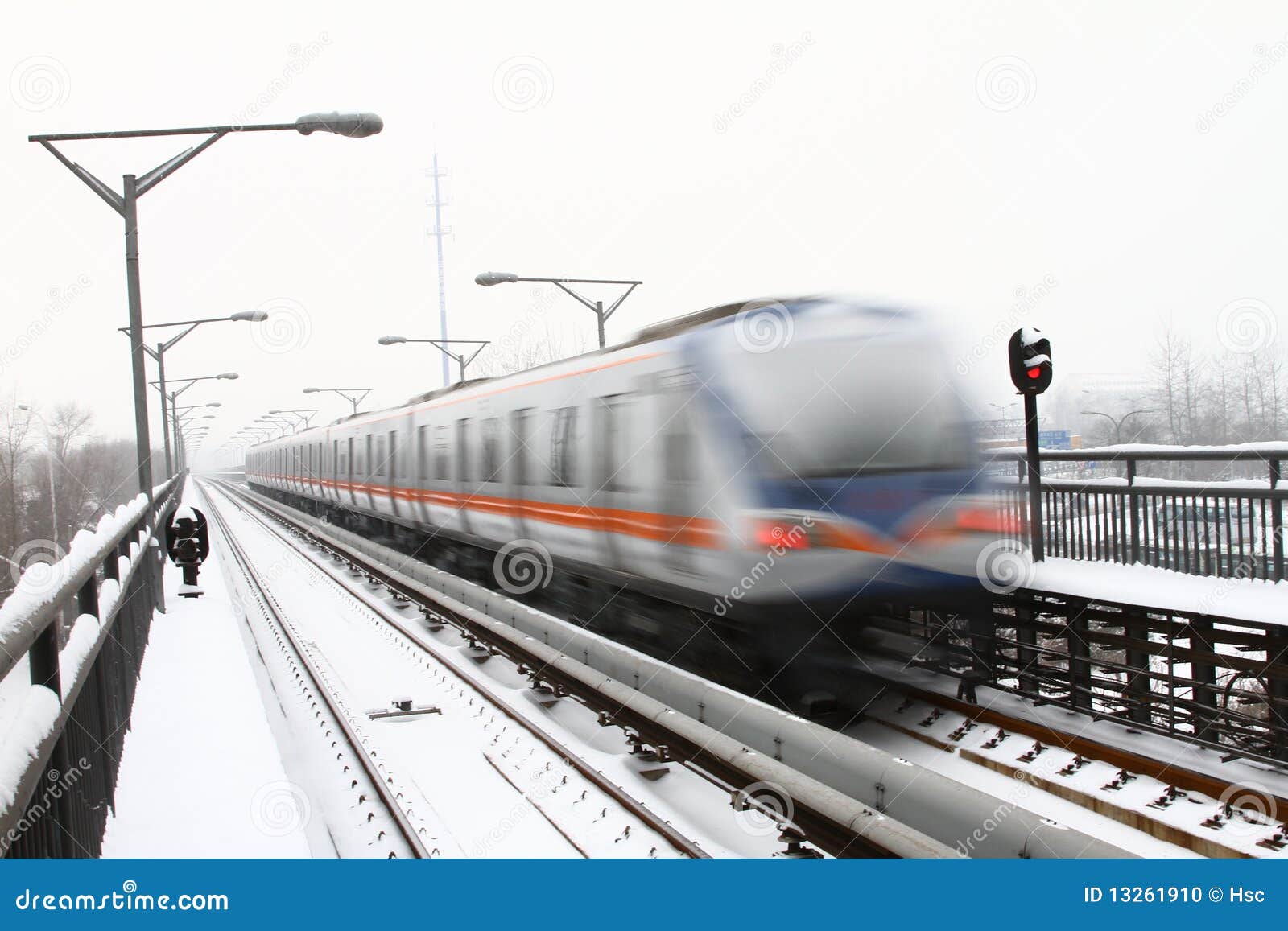Subway in beijing china stock photo. Image of transport - 13261910