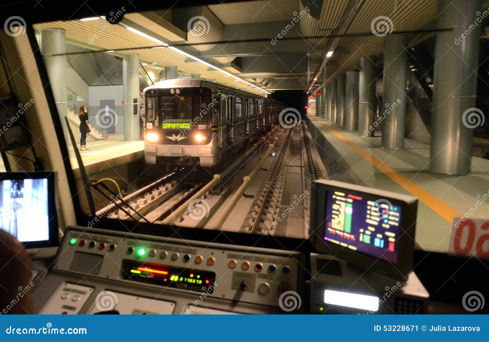 Subway Cars in a Station in Sofia, Bulgaria on 2 April 2015 Editorial ...