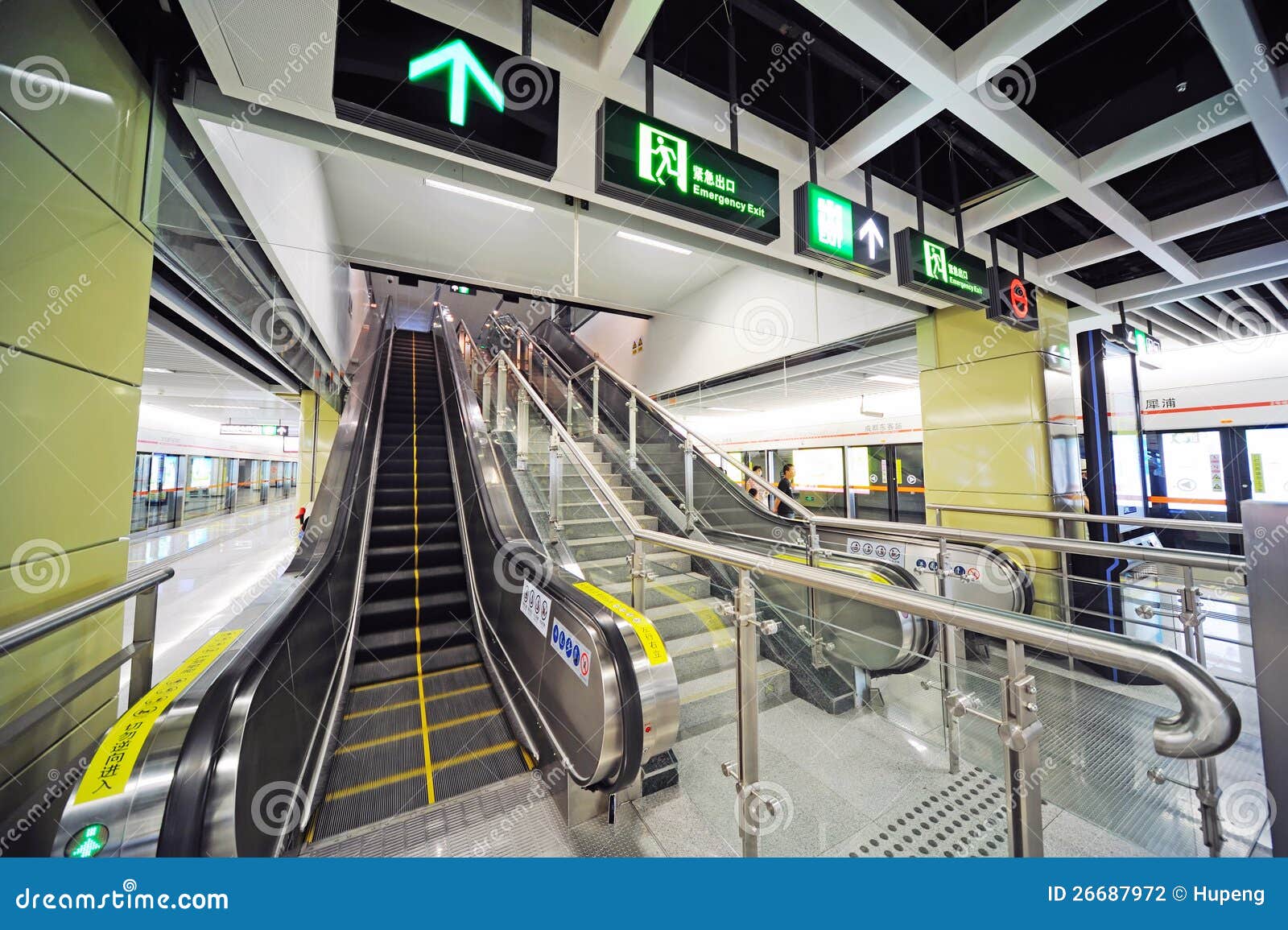 Subway elevator editorial photography. Image of hasty - 26687972