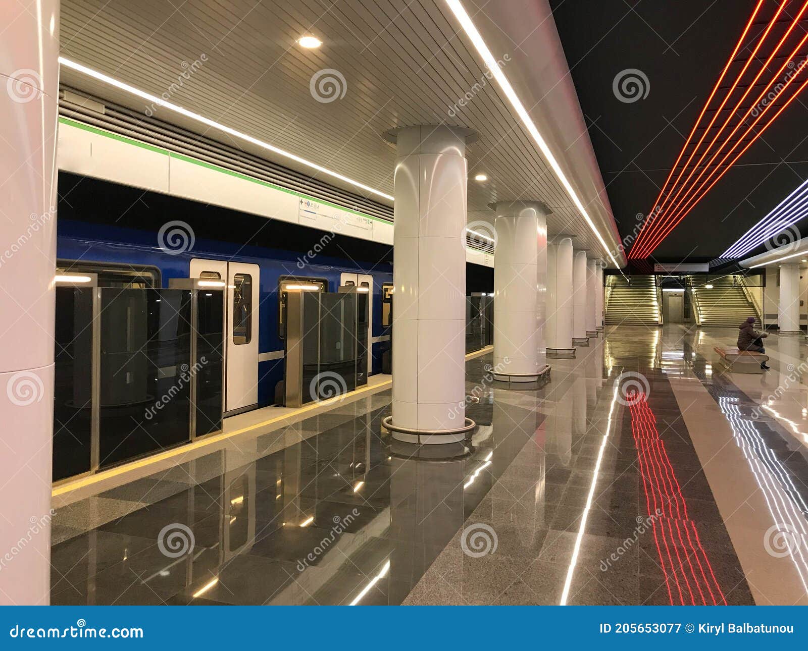 Subway with Increased Security. New Metro Stations. Double Security ...