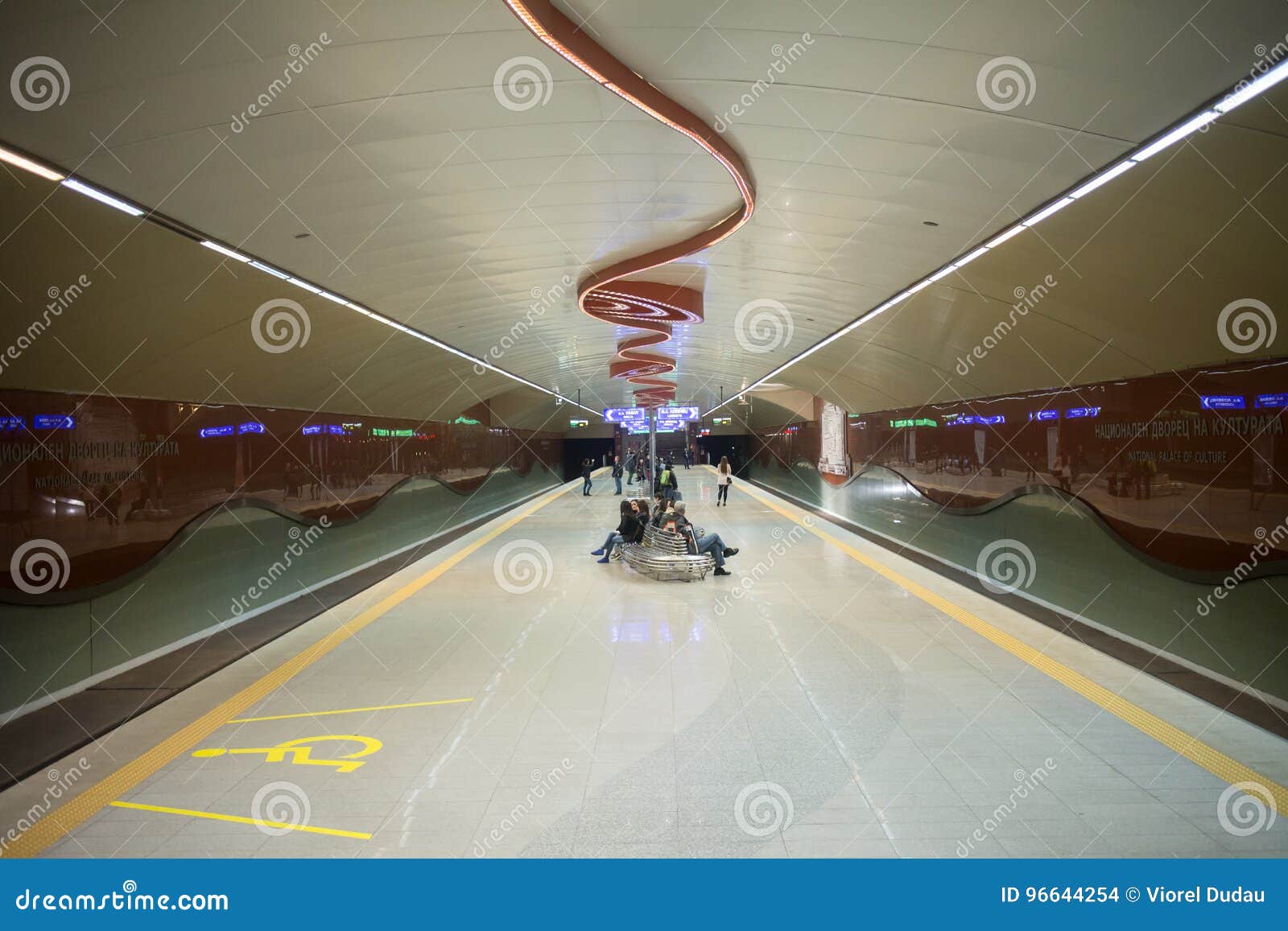 Sofia Bulgaria Monument King Samuil Editorial Photo | CartoonDealer.com ...