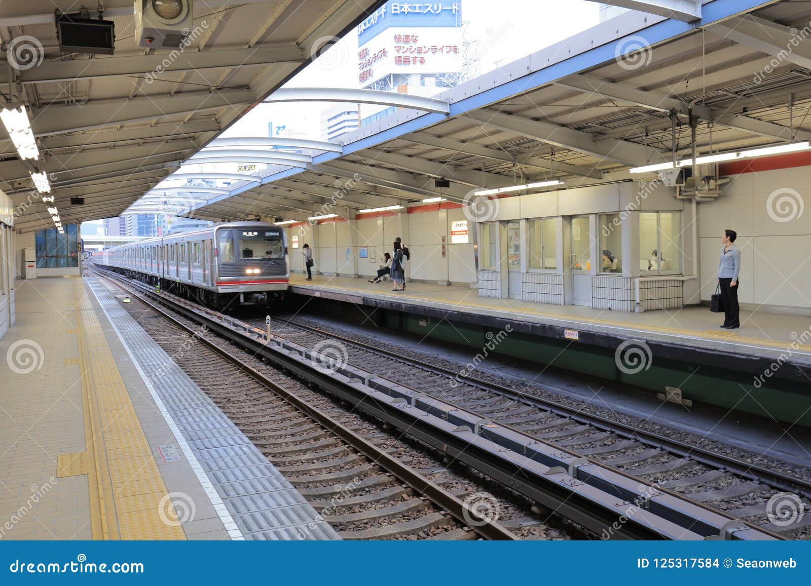 Osaka Subway One of the Busiest Metro System Editorial Stock Image ...