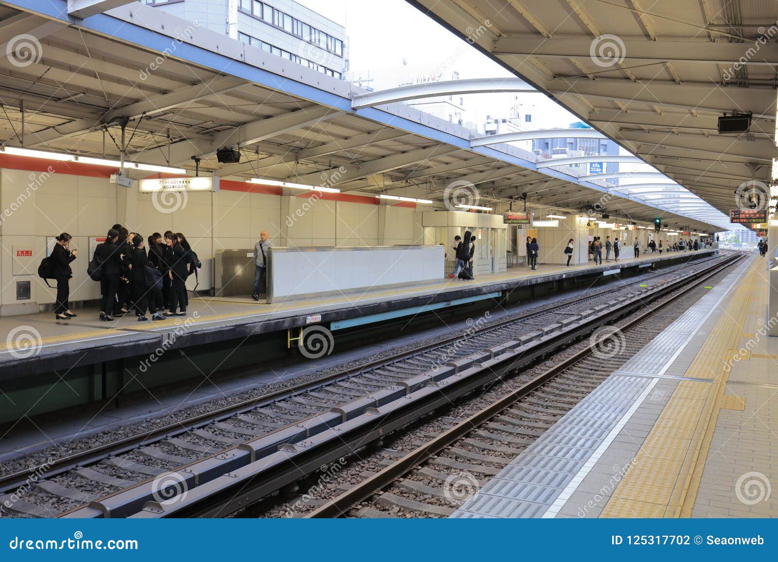 Osaka Subway One of the Busiest Metro System Editorial Photography ...