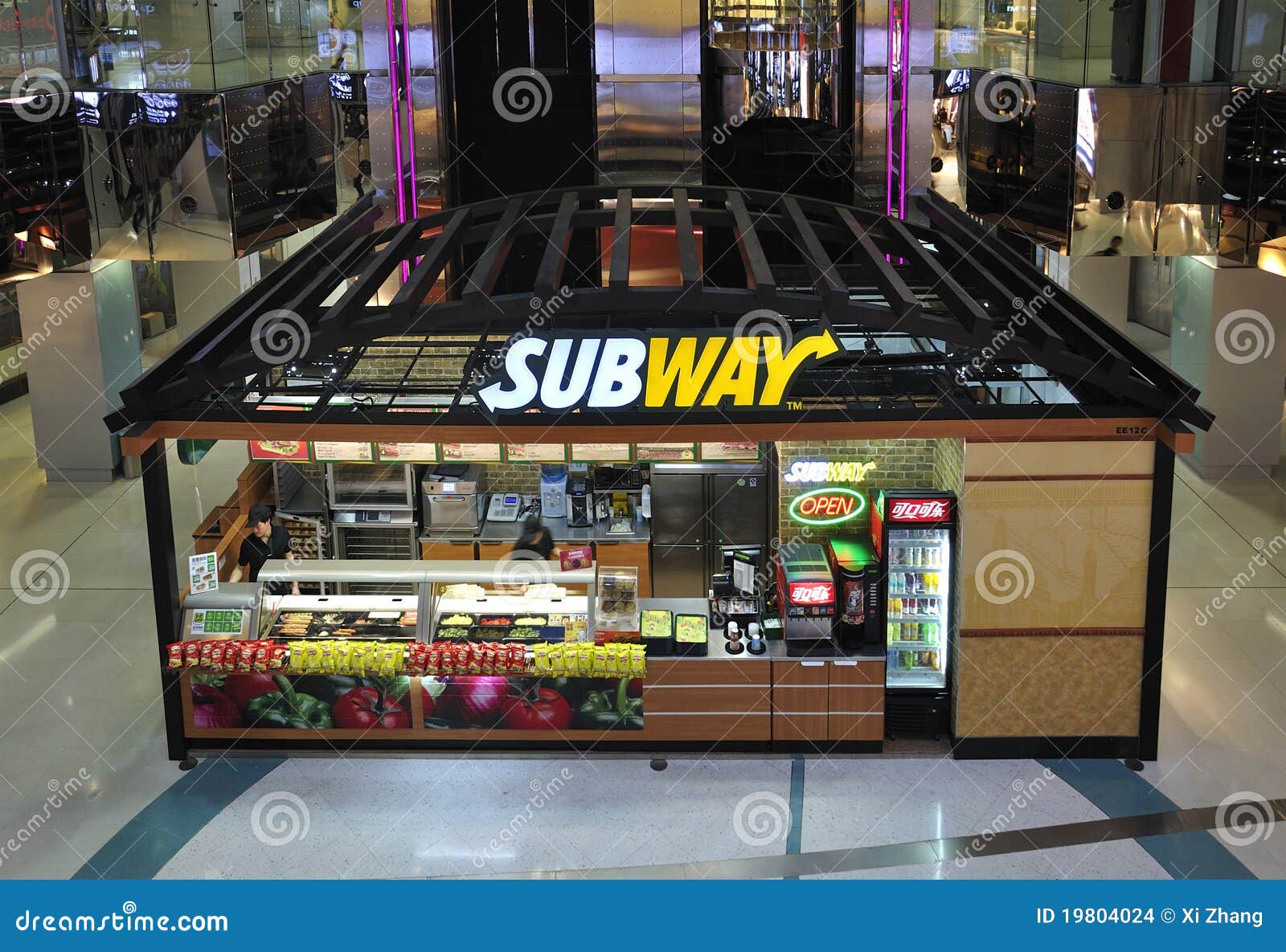 Subway Restaurants Facade, Beijing,China Editorial Stock Image - Image ...