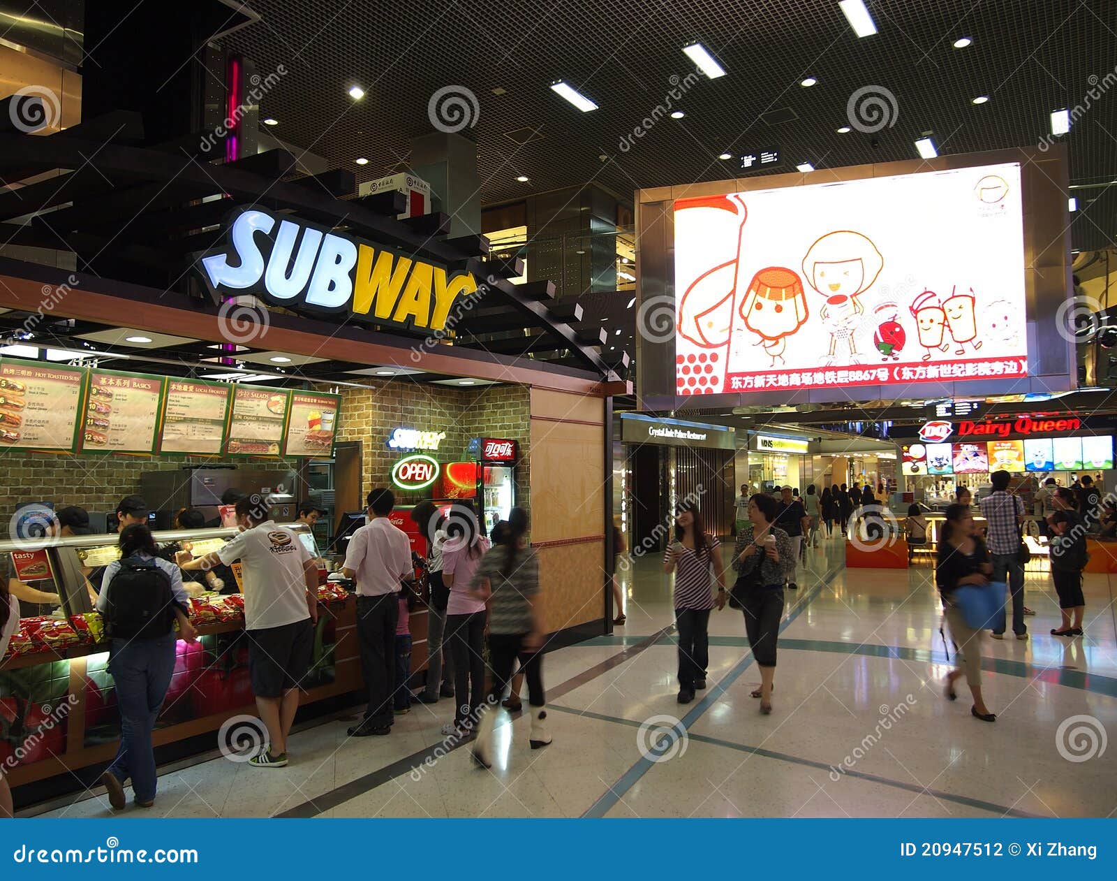 Subway Restaurants Facade, Beijing,China Editorial Image ...