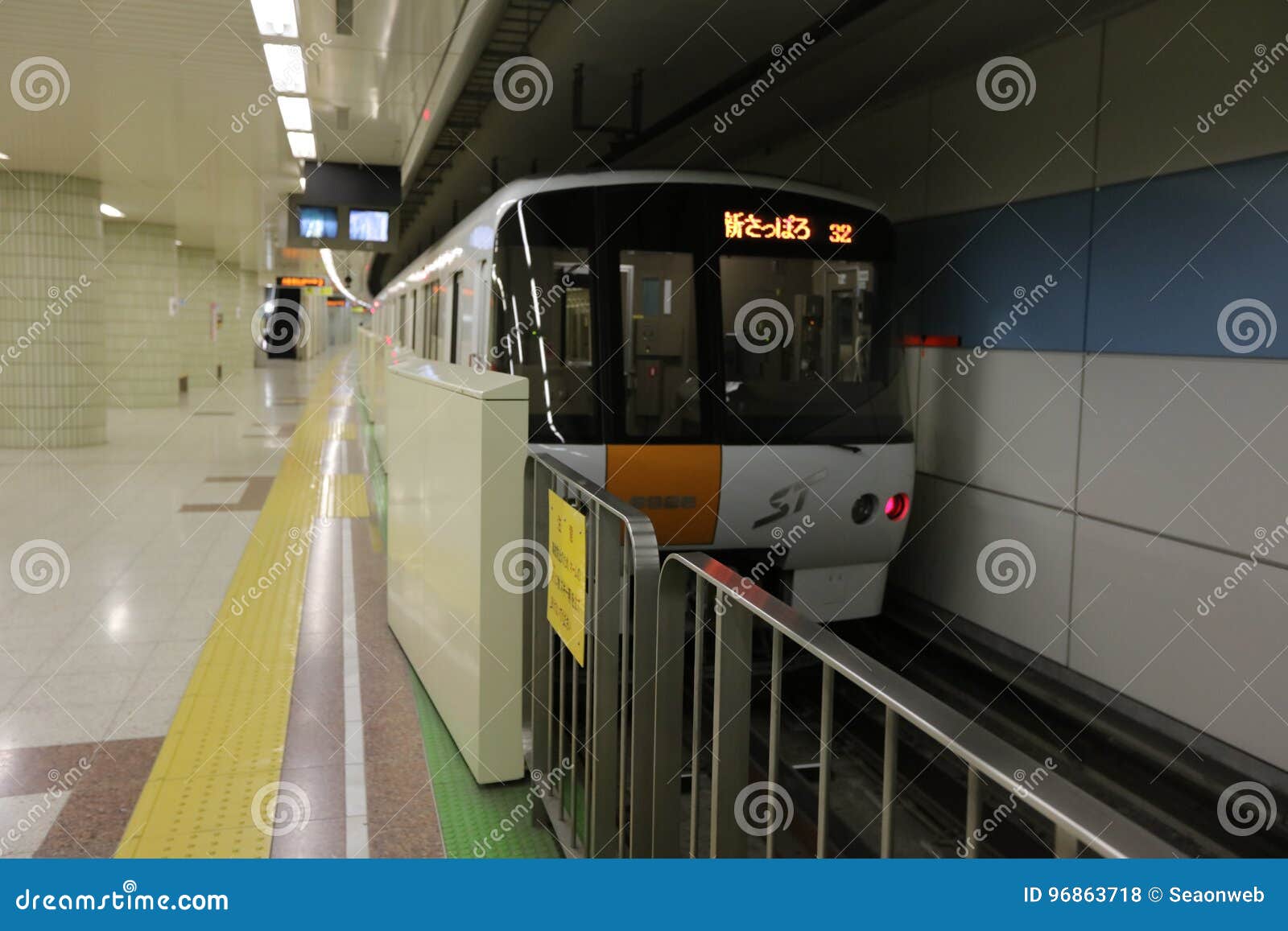 The Subway in Sapporo Downtown, 2017 Editorial Stock Photo - Image of ...