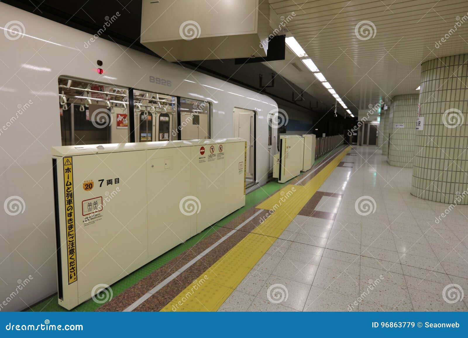 The Subway in Sapporo Downtown, 2017 Editorial Stock Image - Image of ...
