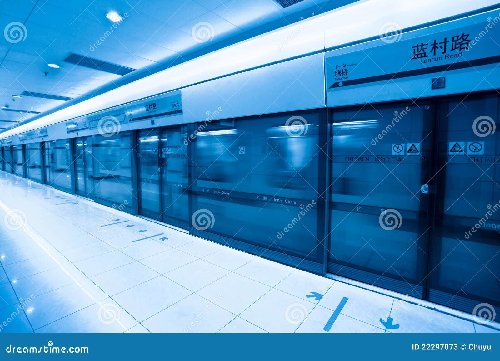 Subway station in shanghai stock image. Image of city - 22297073