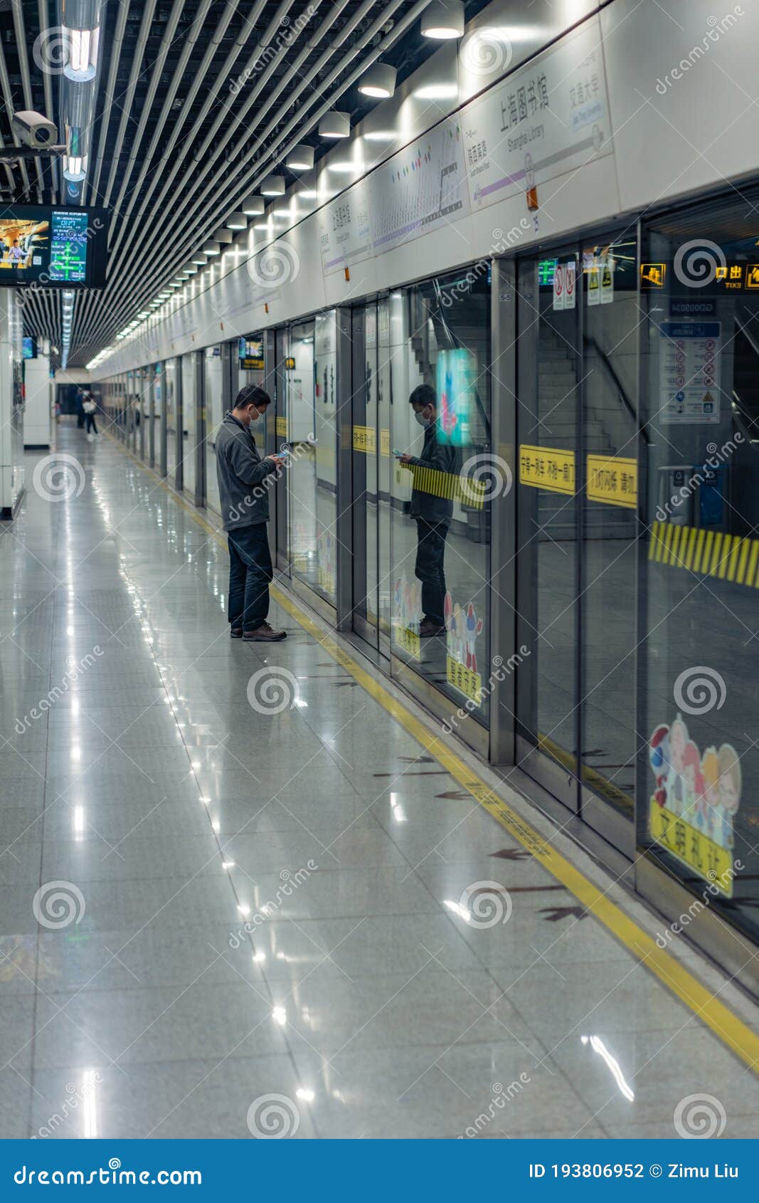 Subway station in Shanghai editorial photography. Image of indoor ...