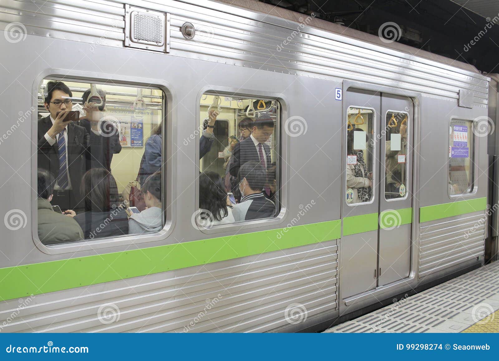 Subway Train and Counter Station Editorial Stock Image - Image of ...