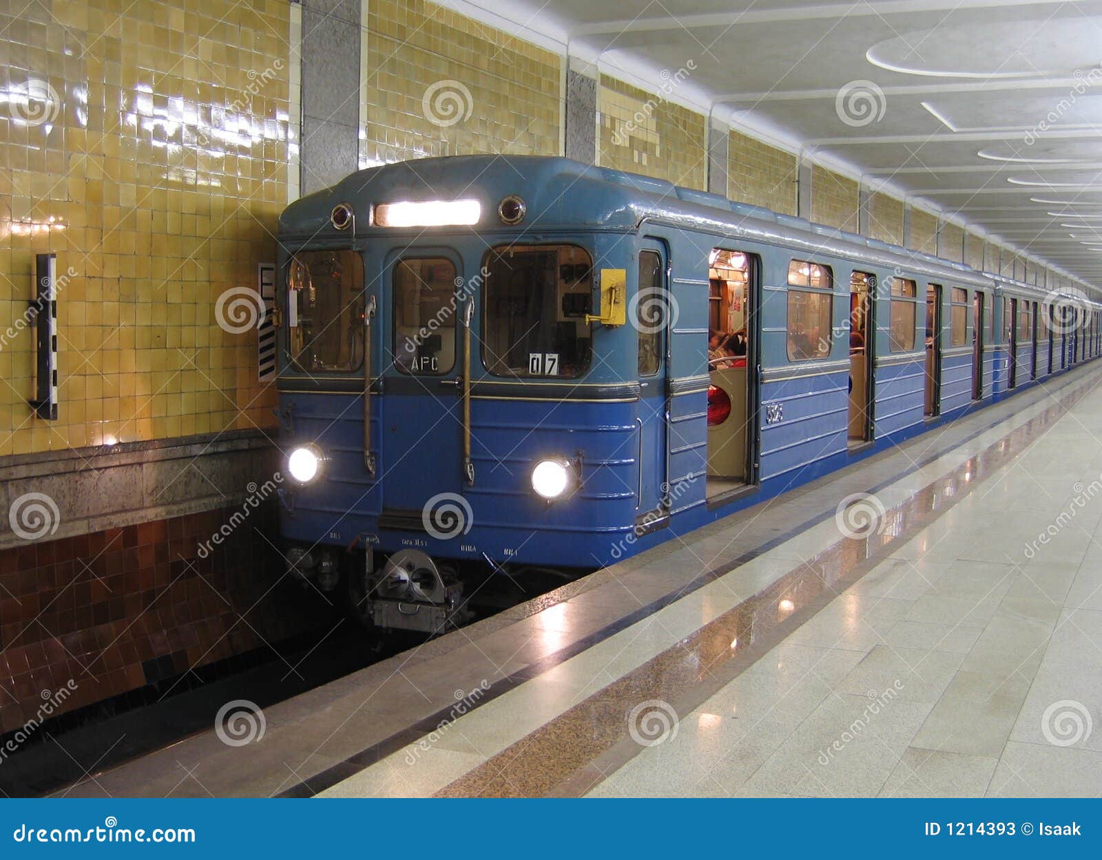 Subway Train In Moscow Stock Photos - Image: 1214393