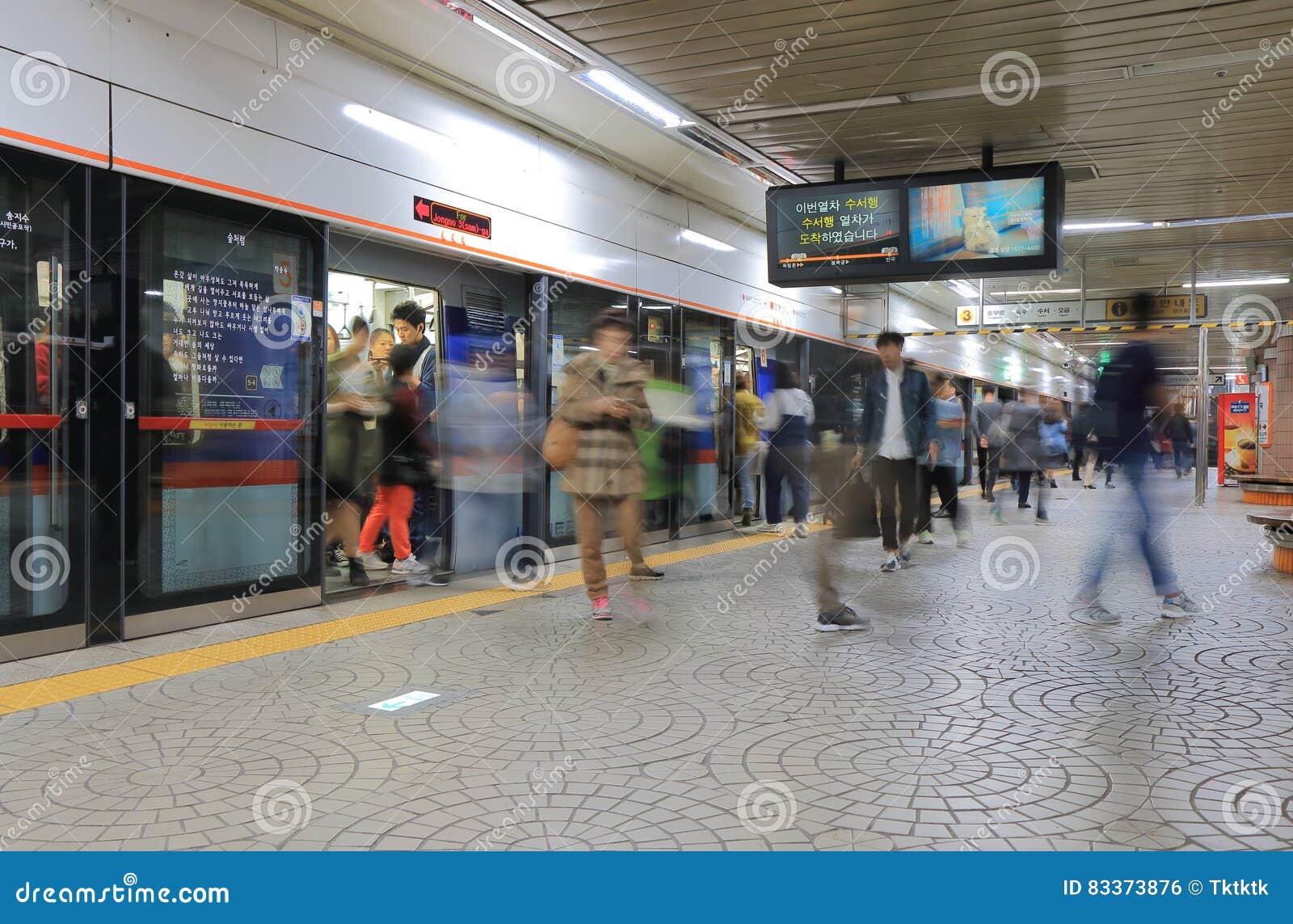 Subway Underground Commuters Seoul South Korea Editorial Photo - Image ...