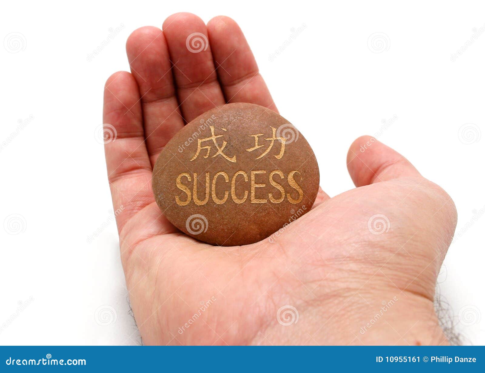 Success in palm of hand stock image. Image of aspiration - 10955161