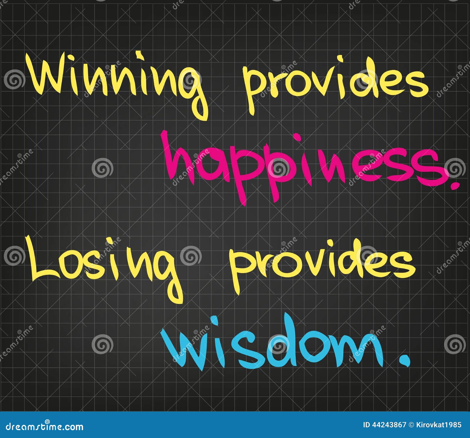 Success quotesÂŒ stock vector. Illustration of motivation - 44243867