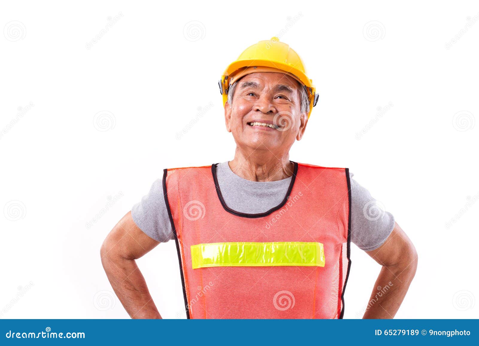 Successful Construction Worker or Engineer Looking Up Stock Image ...