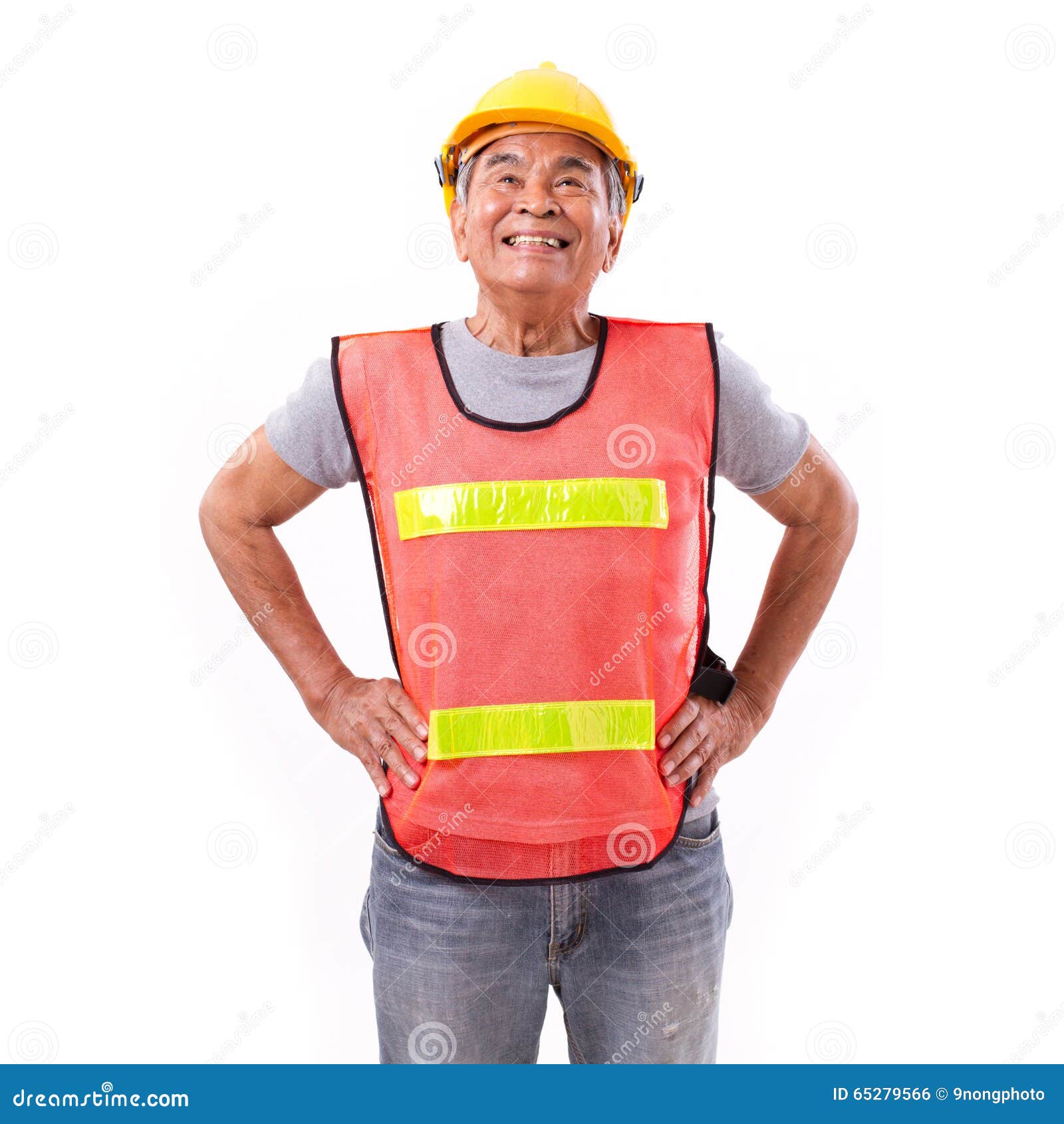 Successful Construction Worker or Engineer Looking Up Stock Photo ...