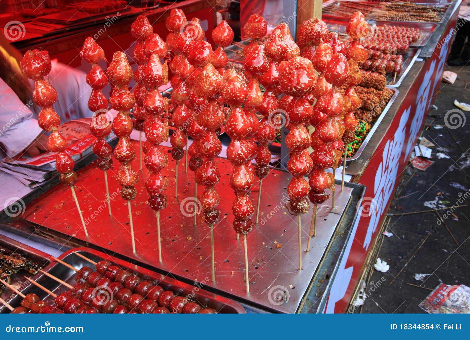 Sugar-coated Hawthorn Fruit Stock Photo - Image of coat, sales: 18344854