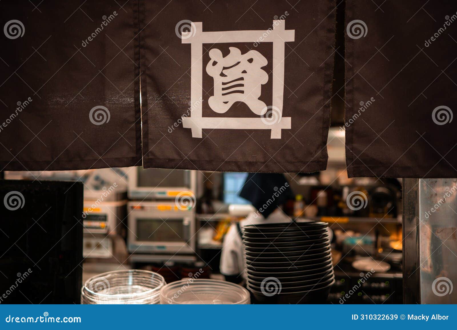 Suke-san Udon Restaurant Kitchen. Editorial Stock Image - Image of ... Suke-san Udon Restaurant Kitchen. Editorial Stock Image - Image of ...