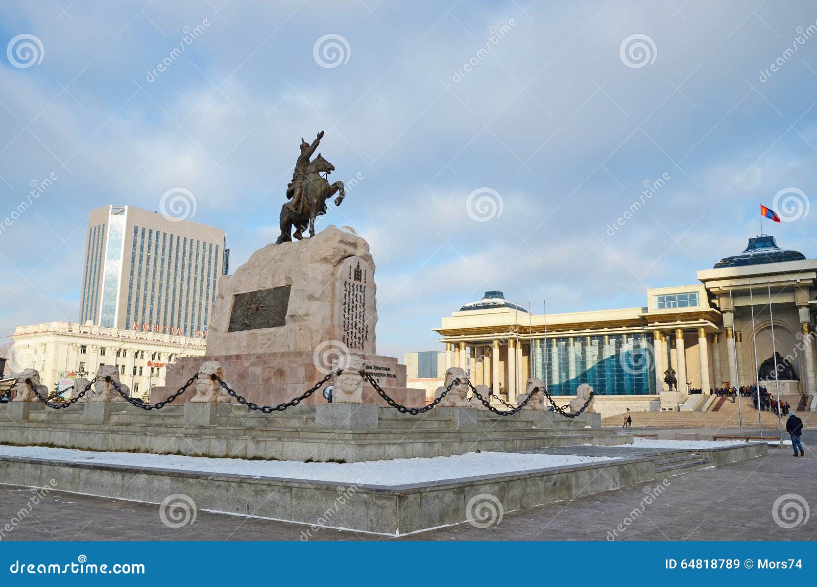 Sukhbaatar Monument on Central Square in Ulaanbaatar Stock Image ...