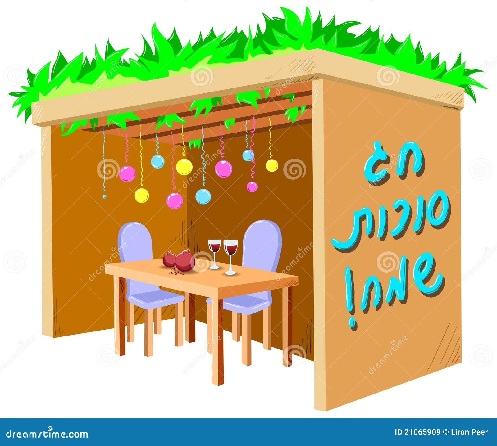 Sukkah For The Sukkot Holiday. Inscription Doodle In Hebrew Sukkot ...